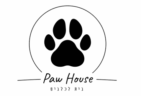 בית לכלבים-Paw House. חנות חיות. פנסיון. אילוף